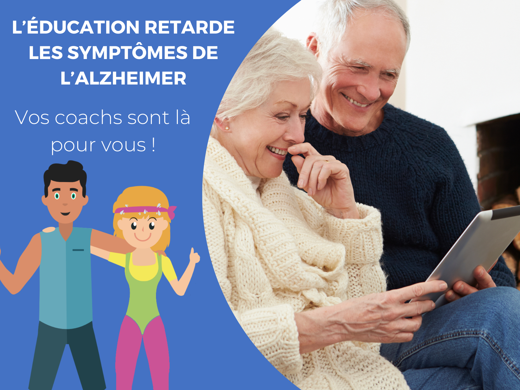 L’éducation retarde les symptômes de l’Alzheimer | DYNSEO