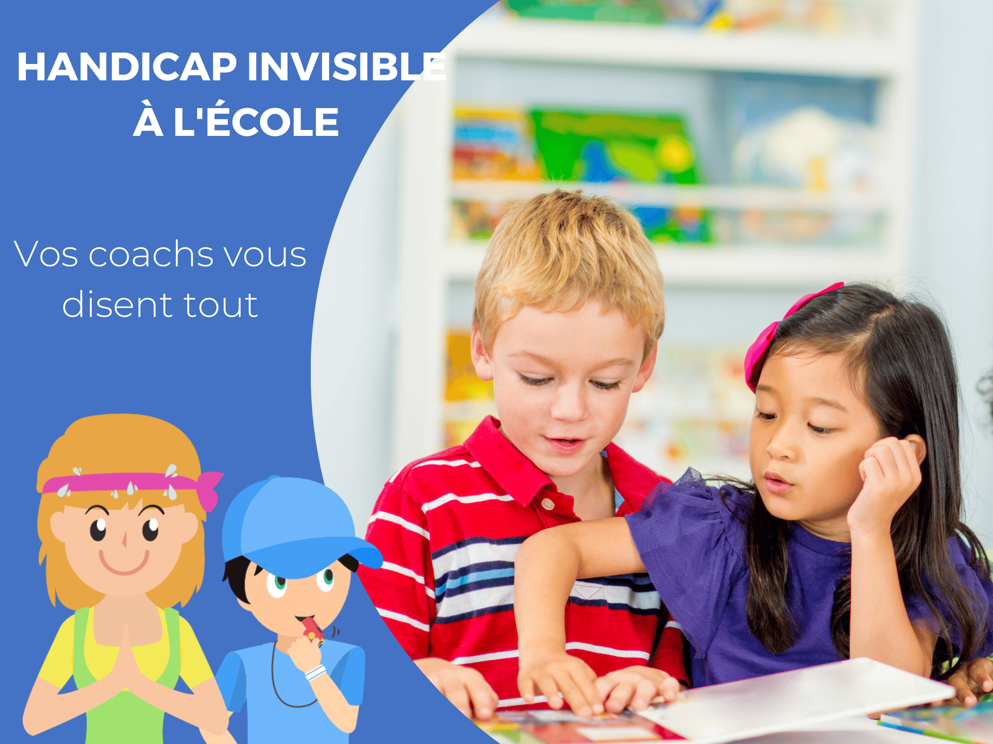 Handicap à l'école : le rôle des AVS et AESH - DYNSEO