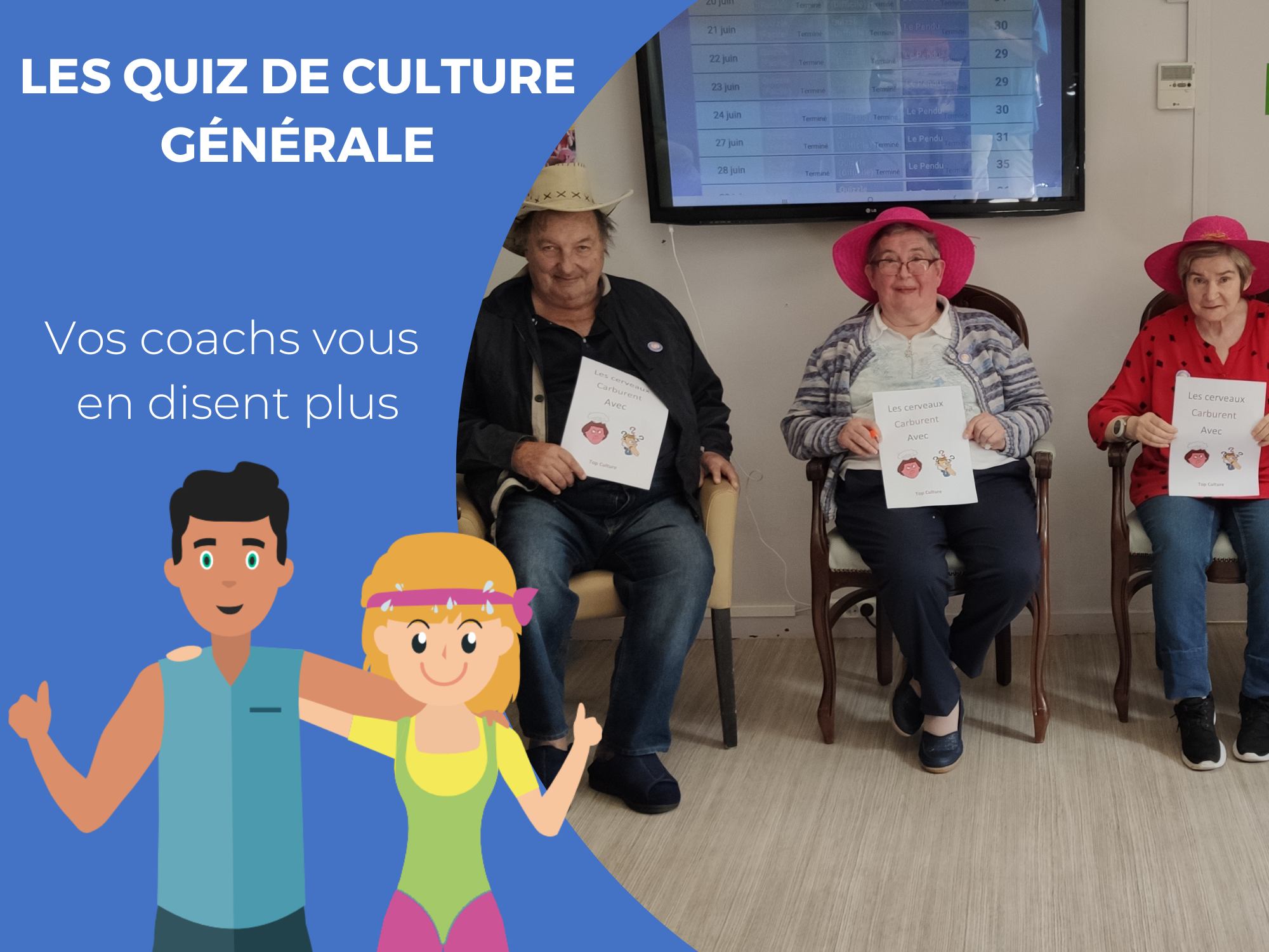 Pourquoi les quiz de culture générale plaisent-ils ? | DYNSEO