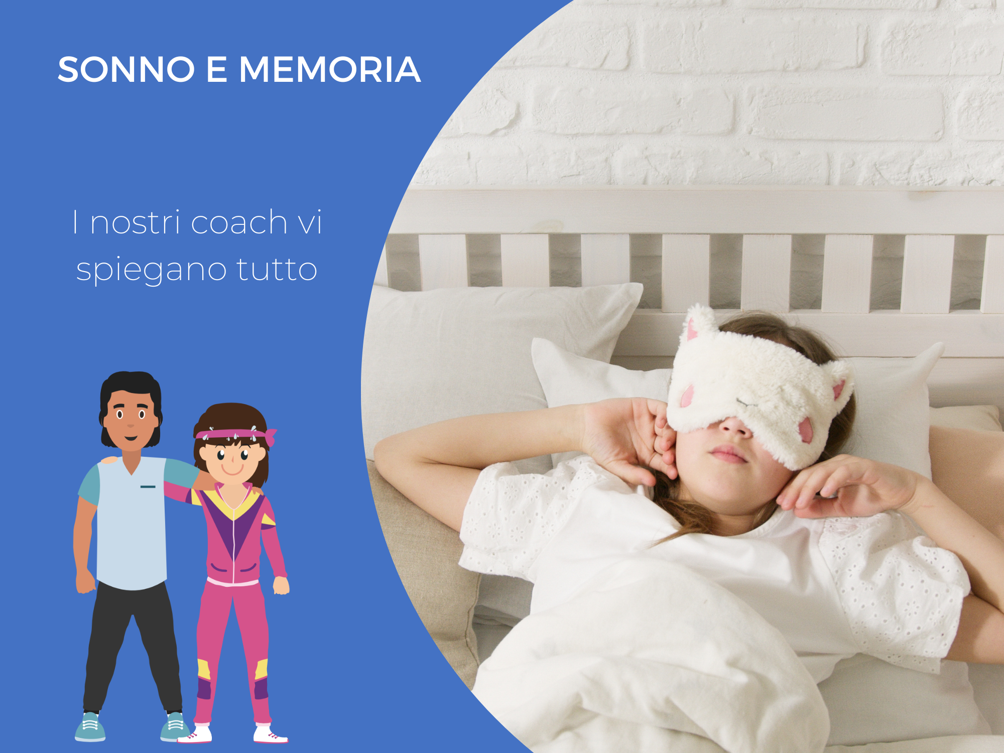 Dormire fa davvero bene alla salute e al cervello? | DYNSEO Dormire fa davvero bene alla salute e al cervello? | DYNSEO