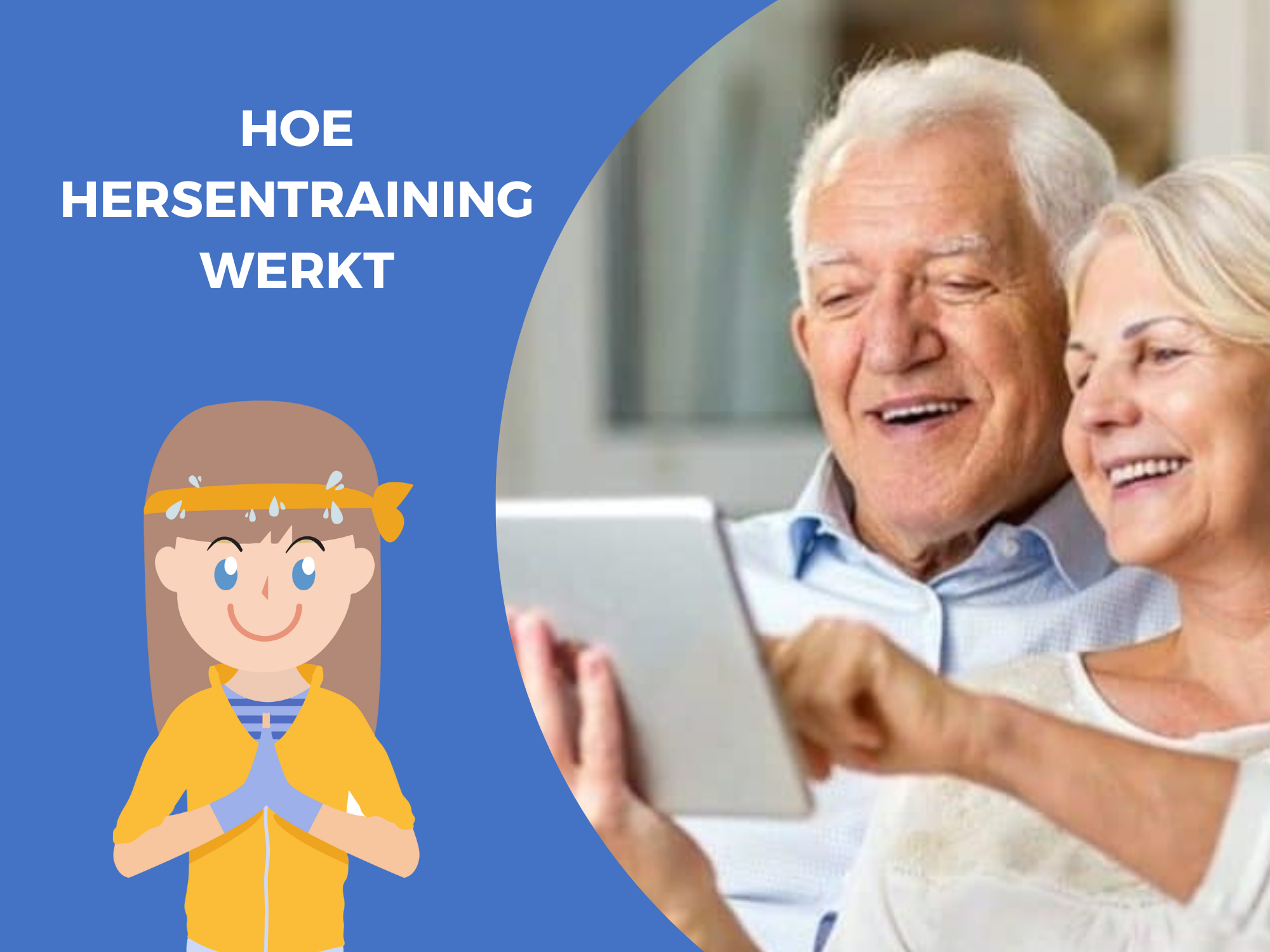 Hoe hersentraining werkt - DYNSEO